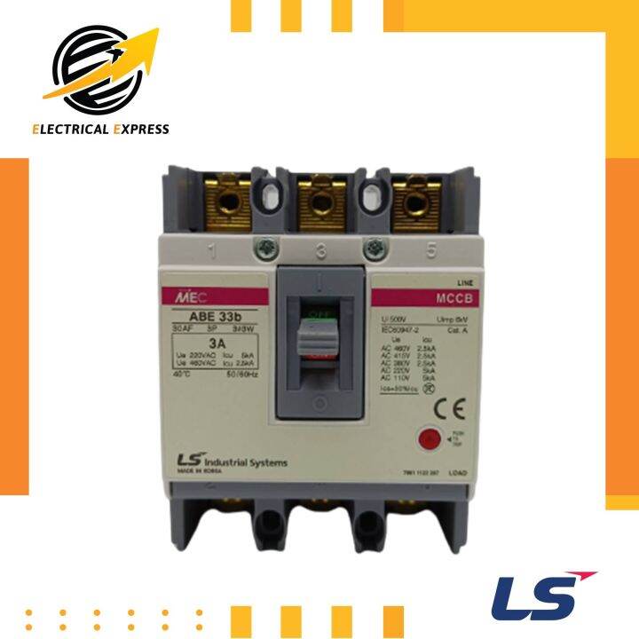 LS เบรคเกอร์ รุ่น ABE 33b 3A/5A | Lazada.co.th