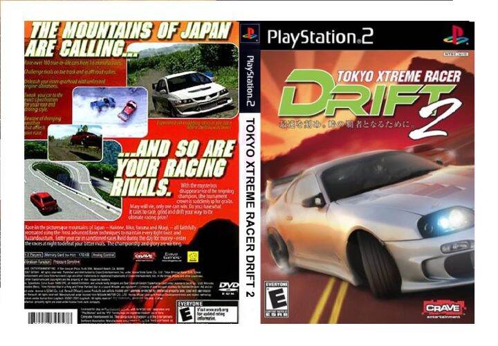 PS2 TOKYO XTREME RACER -DRIFT 2 (DVD Game) | Lazada