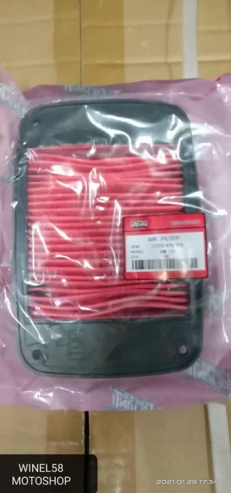 Air Filter XRM 110 | Lazada PH