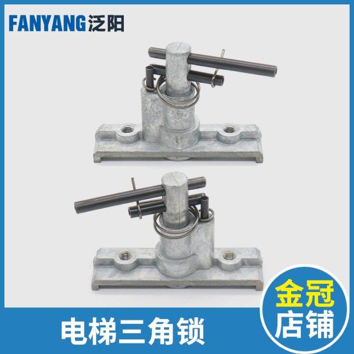 Giant kone triangle lock elevator floor hallway door lock lock kone ...