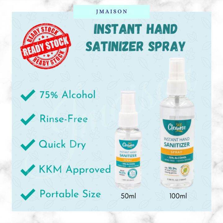 Cleanse 360 Hand Sanitizer 75% Alcohol 50ml 100ml Quick Dry Rinse Free ...