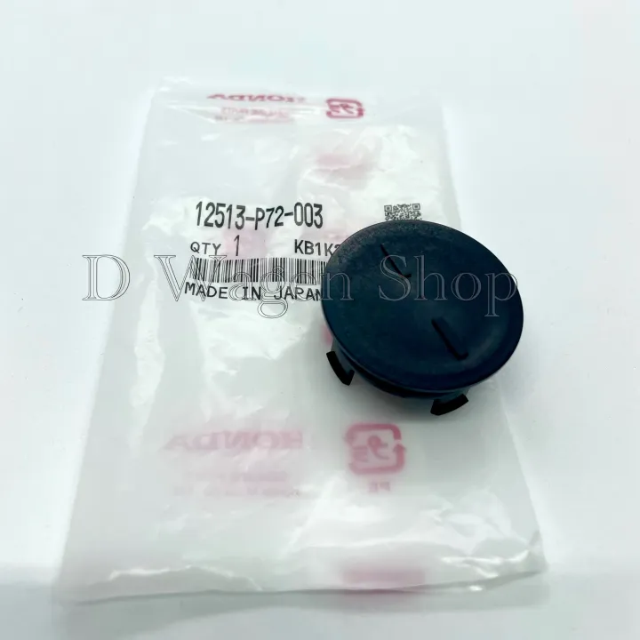 โอริงหน้าแคม ฮอนด้า Honda Civic Jazz City Accord Crv Hrv แท้ศูนย์ รหัส ...