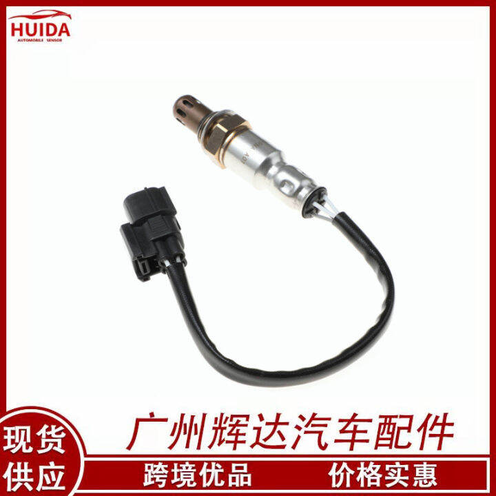 Automotive parts liquid level sensor suitable for Citroen Peugeot 1306 ...