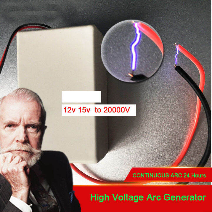 【Free shipping】 DYKB DC 9V 12V 15V to 20kV Pulse high voltage module ...