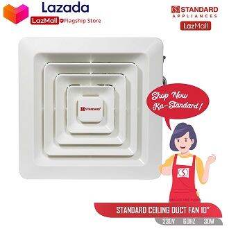 Standard Duct Fan SDF-10 | 10" Duct Fan White SDF10 SDF 10 | Lazada PH