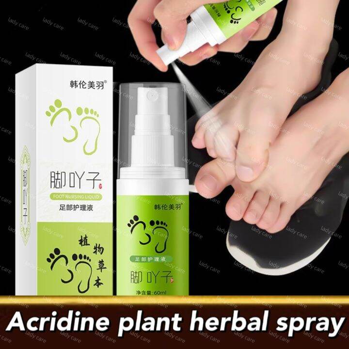 TOP SELLING Herbcure Anti-Fungal Spray Fungal Combat Feet Spray 60ml ...
