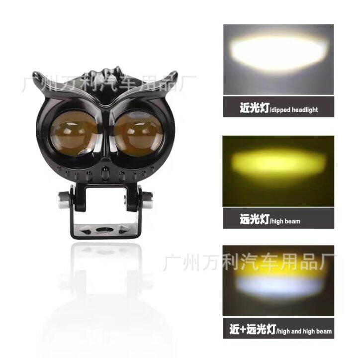 Lumiko Ng Motorsiklo Sa Labas Na Led Doble Kulay Spotlights Elektrikong Sasakyan Refitted