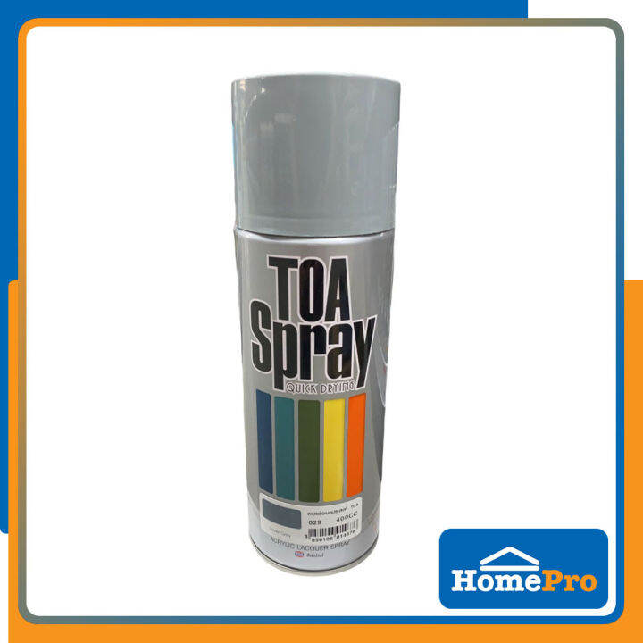 TOA Aerosol Spray Paint 400cc 029 Silver Grey | Lazada