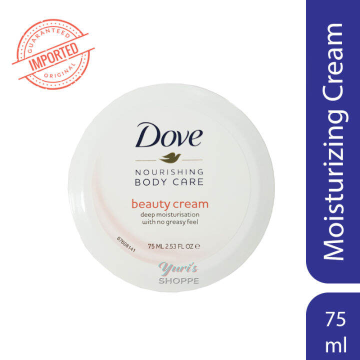 IMPORTED Dove Nourishing Body Care Beauty Cream 75ml [YuriShoppe] | Lazada PH