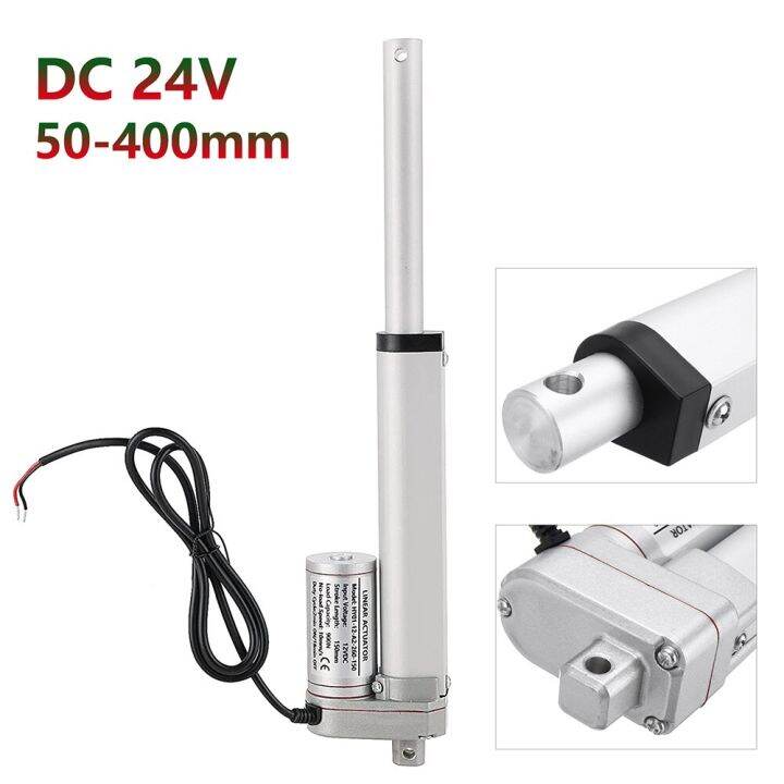 DC 24V Linear Actuator 1500N Linear Motor Metal Gear Electric Motor Moving Distance 50mm 100mm ...