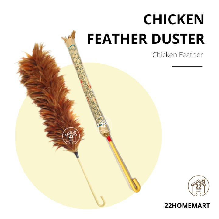 Chicken Feather Duster Bulu Ayam Penyapu Debu 鸡毛扫 | Lazada
