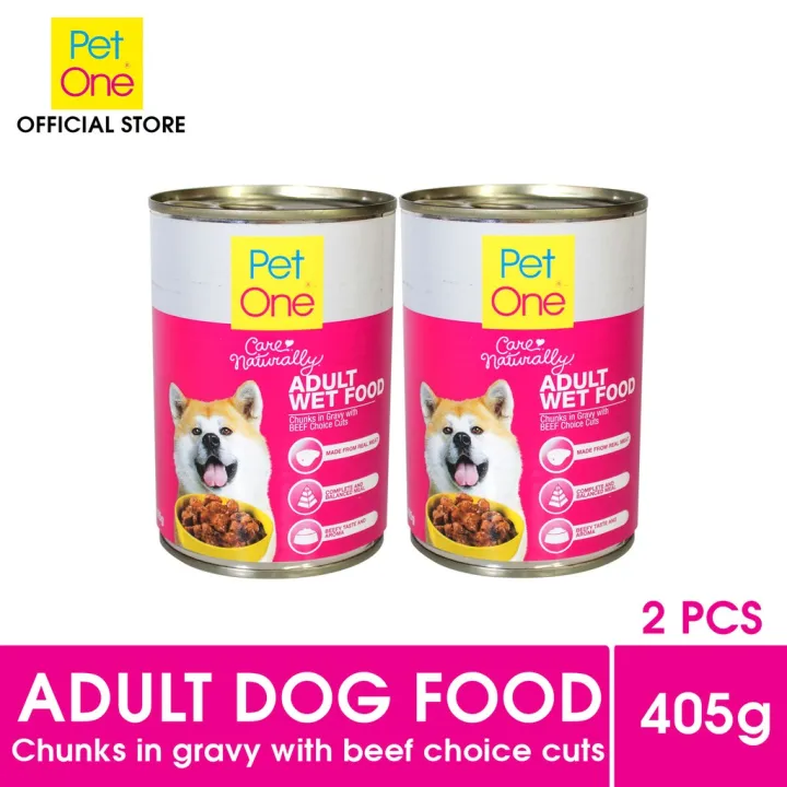 Pet One Adult Wet Can Dog Food Set of 2 (405g) | Lazada PH