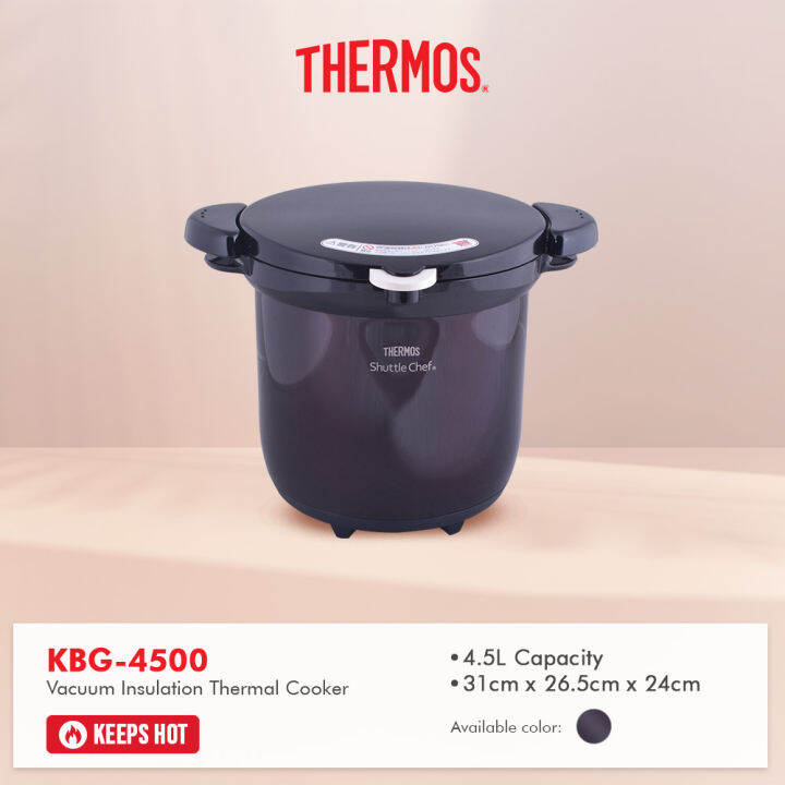 Thermos Shuttle Chef Vacuum Insulation Thermal Cooker KBG-4500 4.5L | Lazada PH
