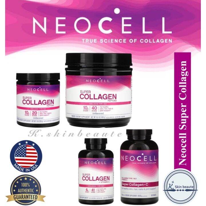 NeoCell Super Collagen Peptides•Collagen powder 200g & 400g | Collagen ...