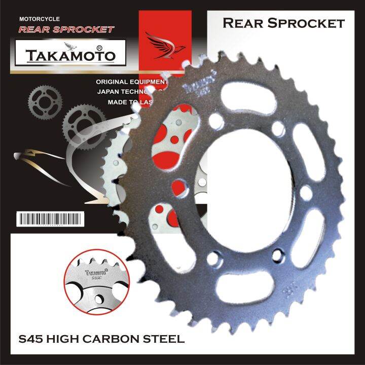 TAKAMOTO Rear Sprocket for BARAKO | Lazada PH