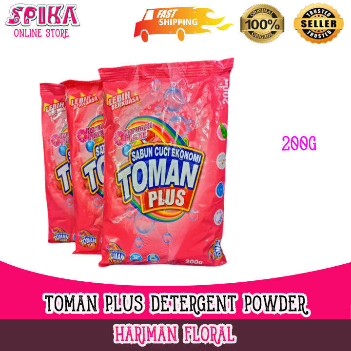 TOMAN PLUS DETERGENT POWDER 200G | Lazada