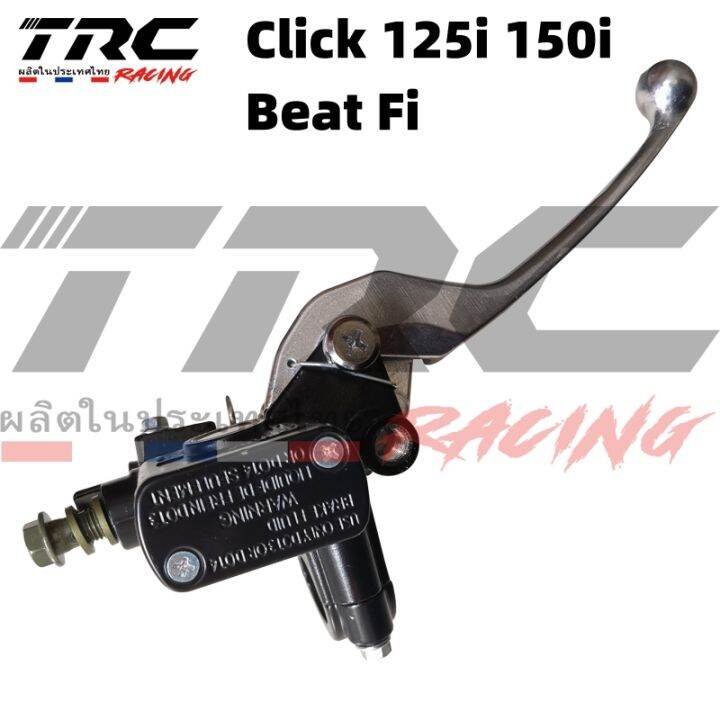TRC Brand Honda Click 125i 150i Beat Fi Brake Master Motorcycle Handle ...