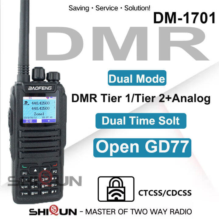 DMR DM-1701 Baofeng 2023ใหม่เปิดตัวเปิด GD77แบบ Dual Mode อนาล็อกและ ...
