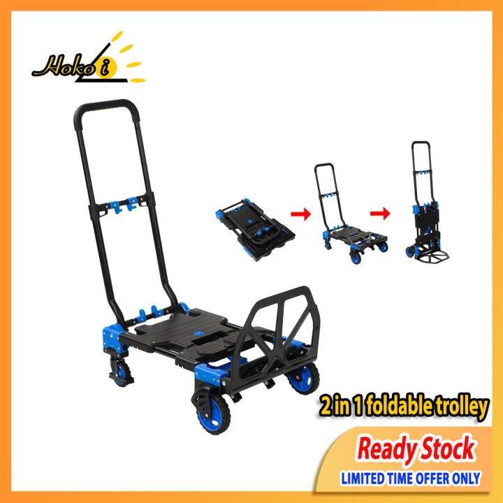 Two-way Heavy Duty Trolley Foldable Trolley Foldable Carts 2 in 1 ...