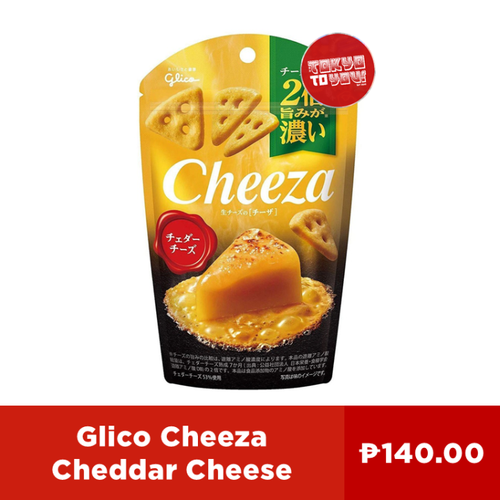 Glico Cheeza Cheddar Cheese | Lazada PH