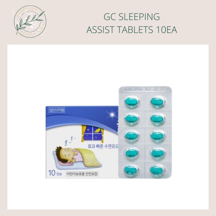 [Ready Stock] GC Sleeping Assist Tablets 10ea / 助眠物品 | Lazada