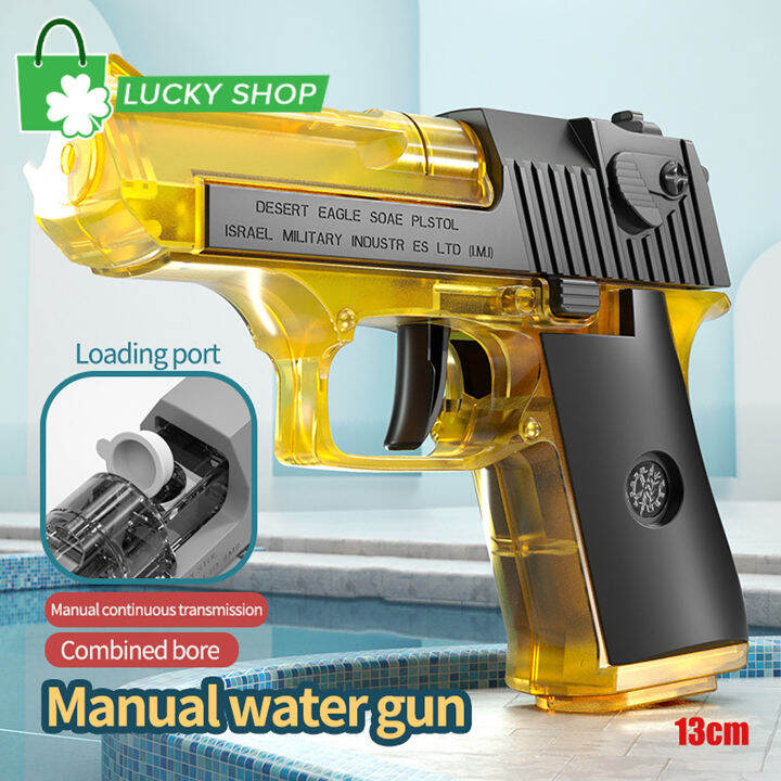 Lucky Shop Children's Toy Manual Water Gun Water Spray Toy Summer Beach ...