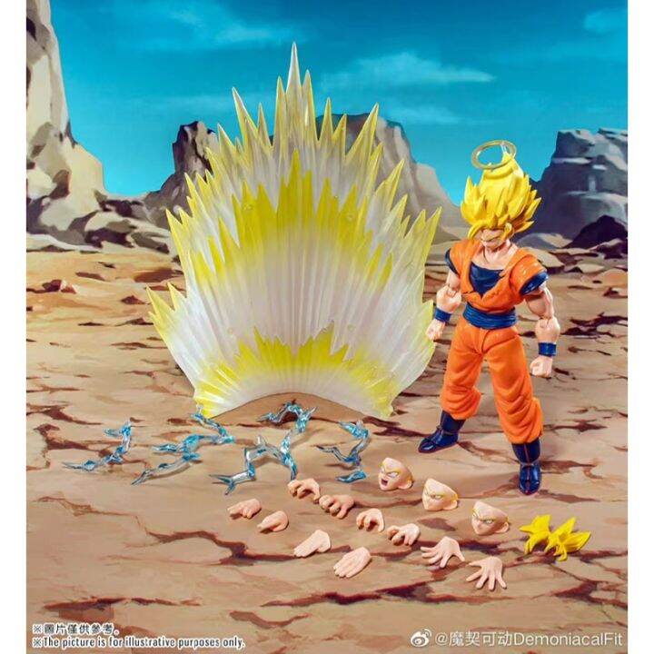In Stock Demoniacal Fit DF Dragon Ball SSJ2 SHF Super Saiyan 2 Goku ...