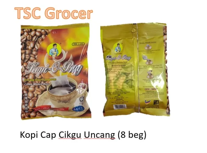 Kopi O Uncang Cap Cikgu (8 Beg) | Lazada