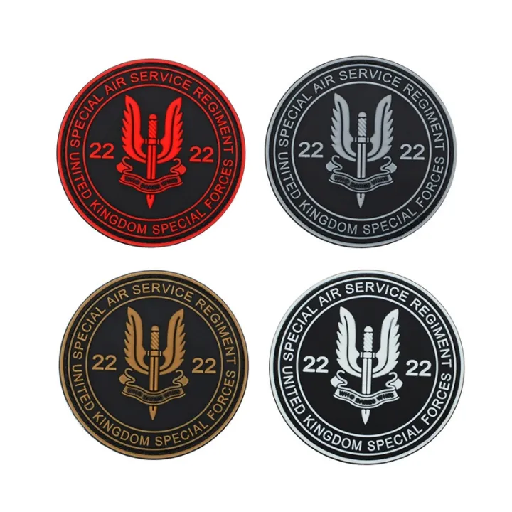 Twenty second British 22 SAS Armbands Special Air Service 3D PVC ...