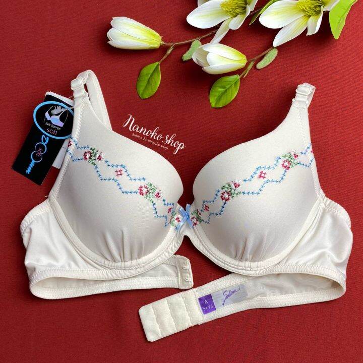 32A,32B,32C เสื้อในซาบีน่า ใหม่แท้ รุ่น DOOMSOFT รหัส SBH3194CL ...
