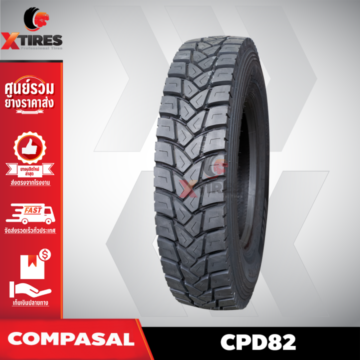 ยางรถบรรทุกเรเดียล 11R22.5 รุ่น CPD82 ยี่ห้อ COMPASAL | Lazada.co.th