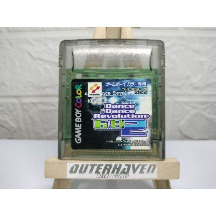 GBC Dance Dance Revolution GB 2 (RARE!/Japan Import) | Lazada PH