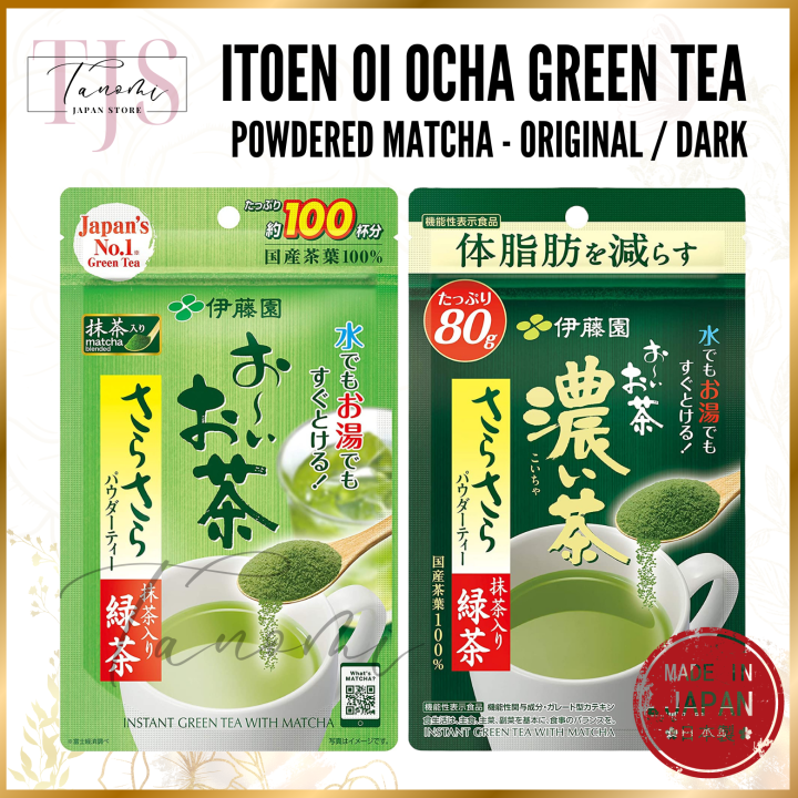 Itoen Oi Ocha Powder Matcha Green Tea ( 80g ) | Lazada PH