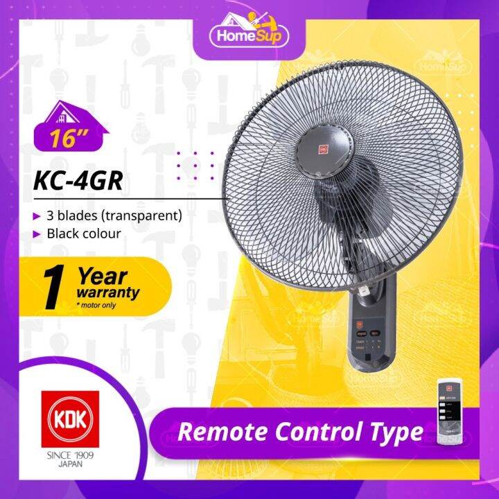KDK Wall Fan KC4GR (16 Inch - fan blade) Remote Control Type - Black, 3 ...