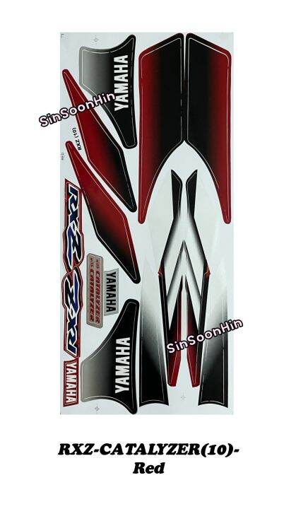 Yamaha RXZ CATALYZER (10) Body Sticker / Stripe - RED | Lazada