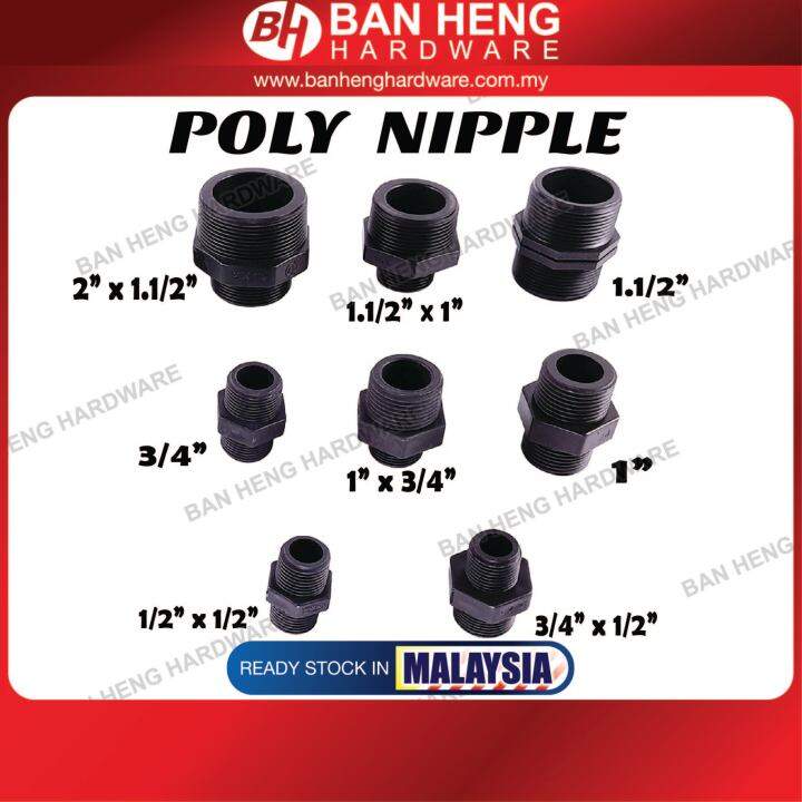POLY FITTING / POLY NIPPLE / Poly Connector (For Poly, Poly Aluminum Pipe) | Lazada