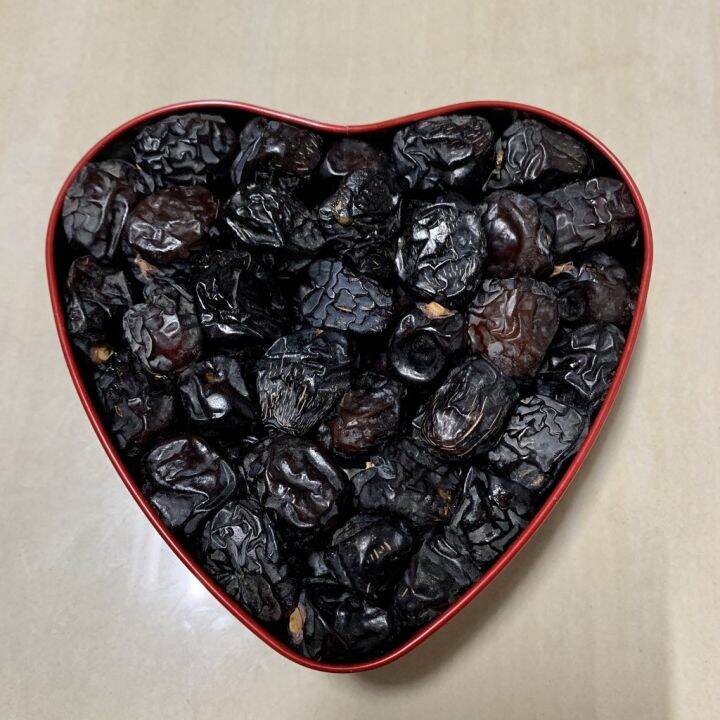 Ajwa dates in heart can - ideal for gift - imported from Saudi | Lazada PH