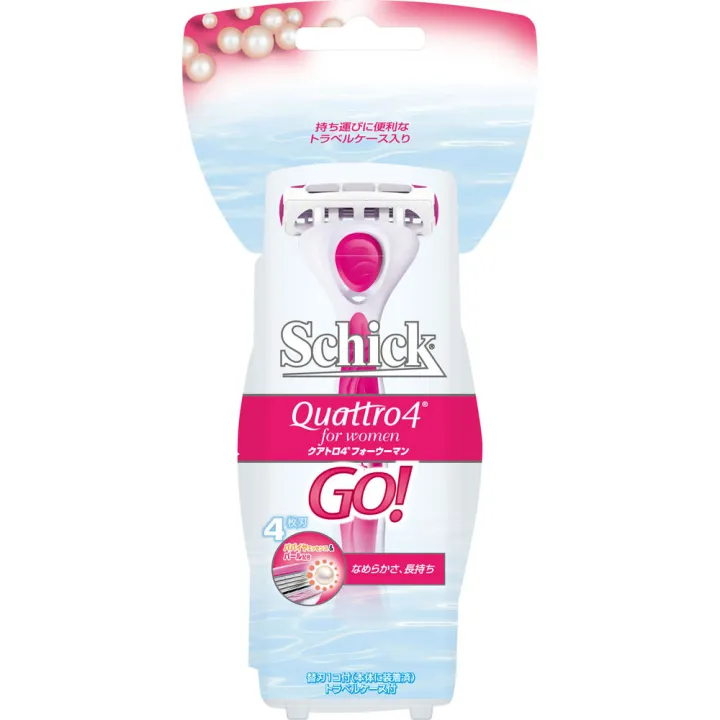sic japan Schick Quattro 4 for Woman Holder Go! 1 replacement blade ...