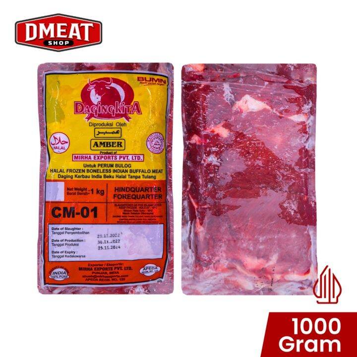 Daging Rendang Daging India CM 01 Amber 1000gr | Lazada Indonesia