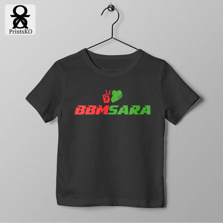 ShirtsKO Kids with BBM Sara 2022 - BBMSARA Uniteam Design | Lazada PH