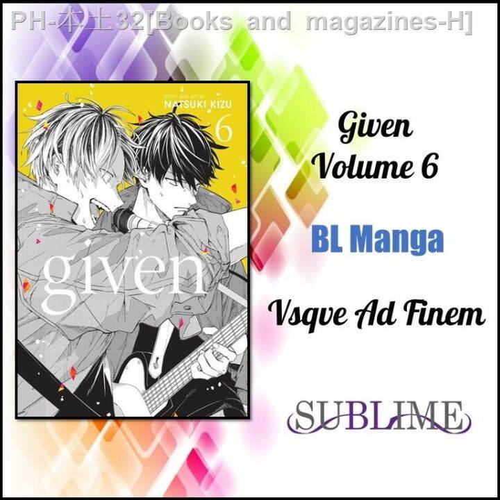 [Ad Finem] Given by Natsuki Kizu Official English Translation [BL Manga ...