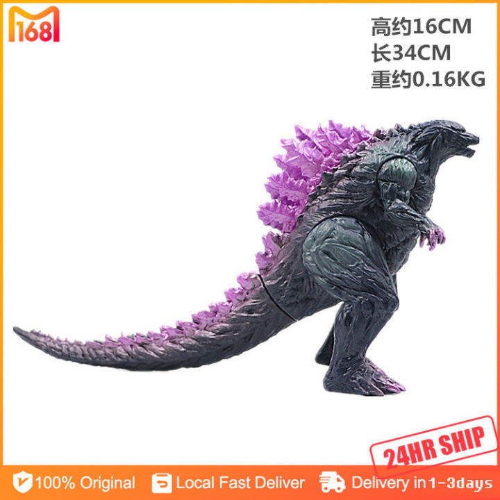 Original Godzilla Shin Godzilla Toys Ornaments Space Godzilla Earth ...