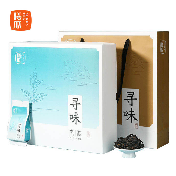 Xi Xun Wei GUI cha Wu yi Yan cha gift box dahongpao tea oolong tea gift ...