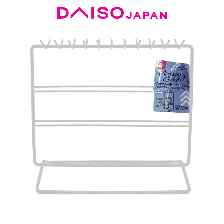Daiso Accessory Stand | Lazada PH