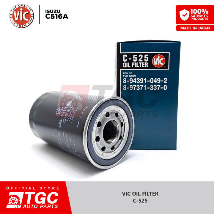 Vic Oil Filter for Isuzu C516A C525 - 1pc | Lazada PH