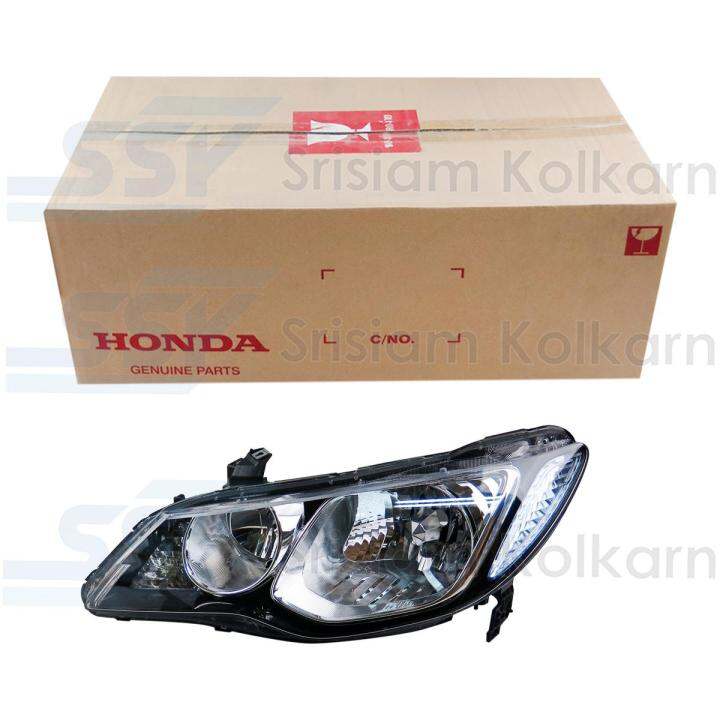 ไฟหน้า CIVIC/06 แท้ห้าง LHไม่+หลอด ( 33151-SNB-T03 )( ซ้าย ) | Lazada.co.th