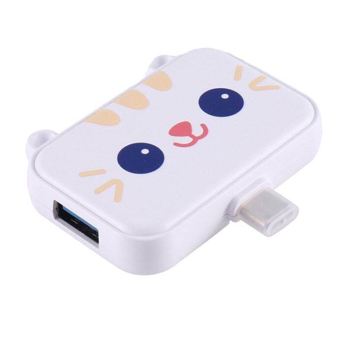 Cute USB Hub Type C to -Compatible USB3.0 PD 60W Charger Multi Splitter ...