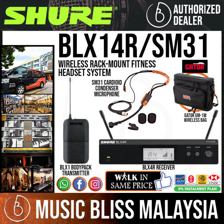 Shure BLX14R/SM31 Wireless Rack-mount Presenter System, BLX4R Wireless ...