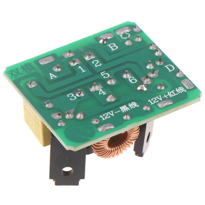 Sky Wing 12V to 220V Step UP Power Module 40W DC-AC Boost Inverter ...