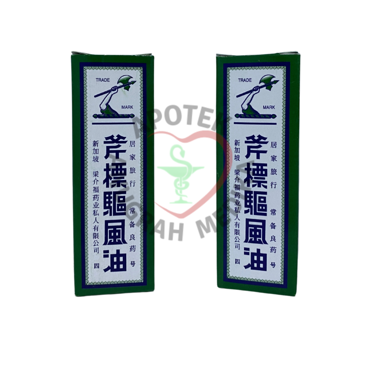 Minyak Angin Cap Kapak 10ml | Lazada Indonesia